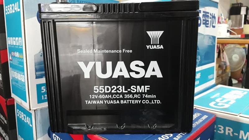 全新 湯淺 YUASA 汽車 電池 55D23L SMF(免加水)另售( 55B24LS 75D23L 75D23R ) | 露天市集 | 全台最大的網路購物市集