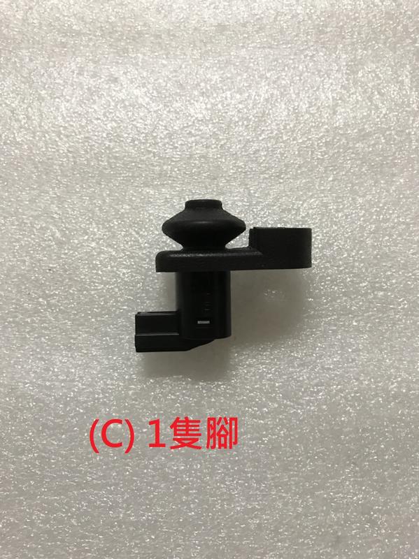 (小N)NISSAN全車系 正廠 室內燈開關 車門燈開關 感應器 XTRAIL LIVINA TIIDA 180 QRV | 露天市集 | 全 ...