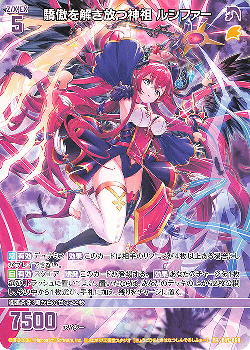 Z/X ZX P47-069 (搜：G29-028、E38-049、B46-096) | 露天市集 | 全台最大的網路購物市集