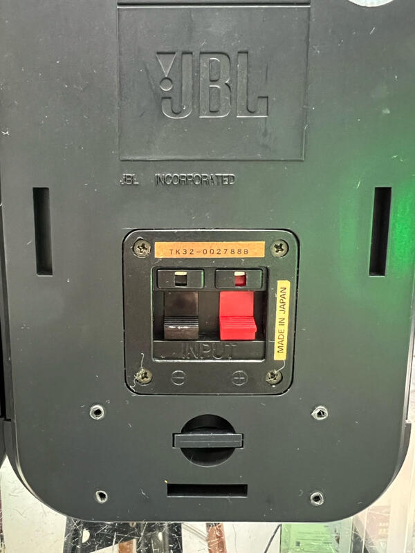 JBL Control 1 Plus 日製 | 露天市集 | 全台最大的網路購物市集