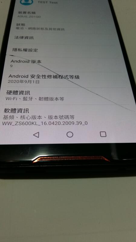 ASUS ROG Phone Z01QD ZS600KL 128GB ~功能正常使用 螢幕裂一痕~新北市歡迎自取 | 露天市集 | 全台最大的 ...
