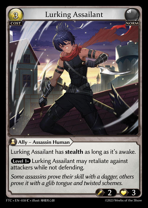 【貓腳印松江】FTC-038 Lurking Assailant C Assassin Human GA 第二彈 | 露天市集 | 全台最大的 ...