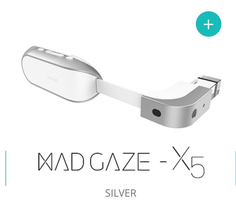 ARES MAD GAZE x5 Vader AR眼鏡 擴增實境眼鏡 Unity Android SDK開發API 語音 | 露天市集 | 全 ...