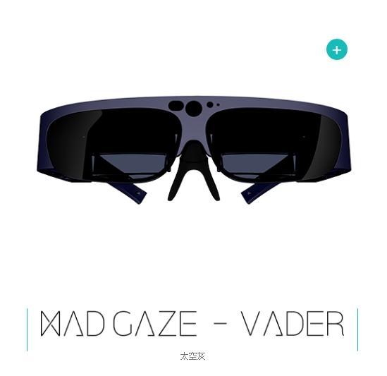ARES MAD GAZE x5 Vader AR眼鏡 擴增實境眼鏡 Unity Android SDK開發API 語音 | 露天市集 | 全 ...