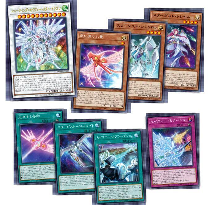 ~卡司魔~ 遊戲王 DAMA-JP008 黑衣龍 阿爾比昂 (銀字)1105 搜尋 SD43-JP005 | 露天市集 | 全台最大的網路購物市集