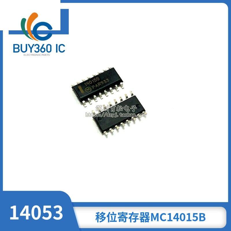 444136移位暫存器MC14015B MC14015貼片SOIC-16w8-221003 | 露天市集 | 全台最大的網路購物市集