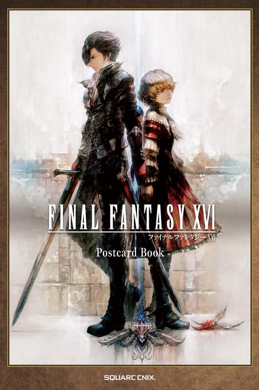 [加冰誌] (全新現貨) 最終幻想 太空戰士 FF16 明信片收藏本 Post Card Book FF XVI 16 | 露天市集 | 全台最大的網路購物市集