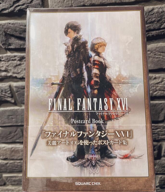 [加冰誌] (全新現貨) 最終幻想 太空戰士 FF16 明信片收藏本 Post Card Book FF XVI 16 | 露天市集 | 全台 ...