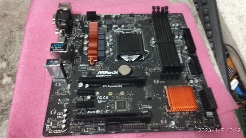 賣2手良品華擎B150M Pro4V主機板沒有檔板 | 露天市集 | 全台最大的網路購物市集
