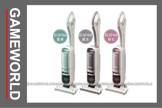 SHARP 夏普直立式吸塵器 EC-ST10-H~~【電玩國度】~~《可免卡現金分期》 | 露天市集 | 全台最大的網路購物市集