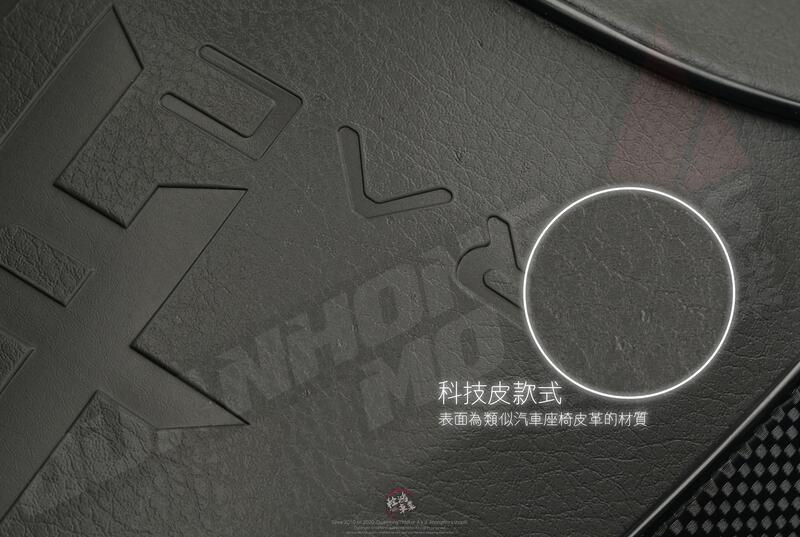 【阿鴻部品】MTRT FORCE 開模 沙發坐墊 座墊 FORCE 155 舒服 舒適 軟度 免交換 勁戰 JETS | 露天市集 | 全台最大的網路購物市集