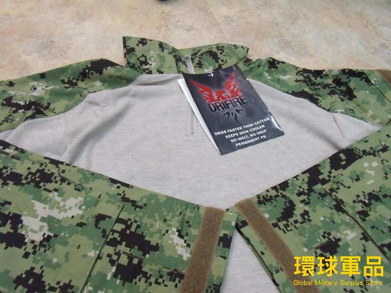環球軍品 DriFire/Crye Precision NWU TYPE III AOR2 Frog 抗焰戰鬥服 | 露天市集 | 全台最大的 ...