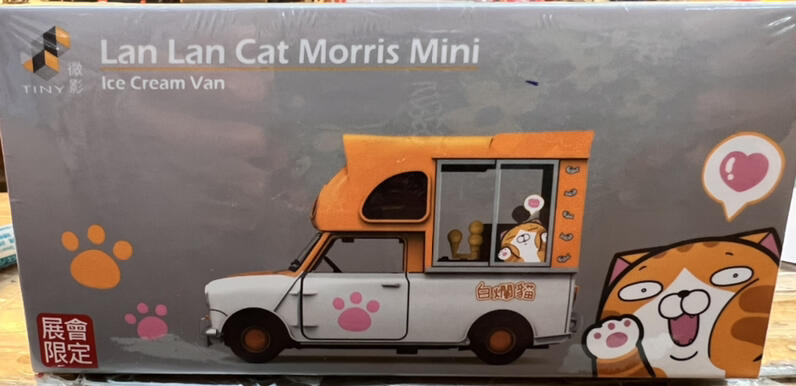 =天星王號=微影 Tiny 台灣系列 Morris Mini 白爛貓 雪糕車 展會限定 | 露天市集 | 全台最大的網路購物市集