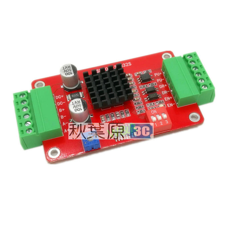 TB67S109A步進馬達驅動器/32細分/1A/2A/3A電流/39/42/57電機/12V/24V/36V | 露天市集 | 全台最大的 ...