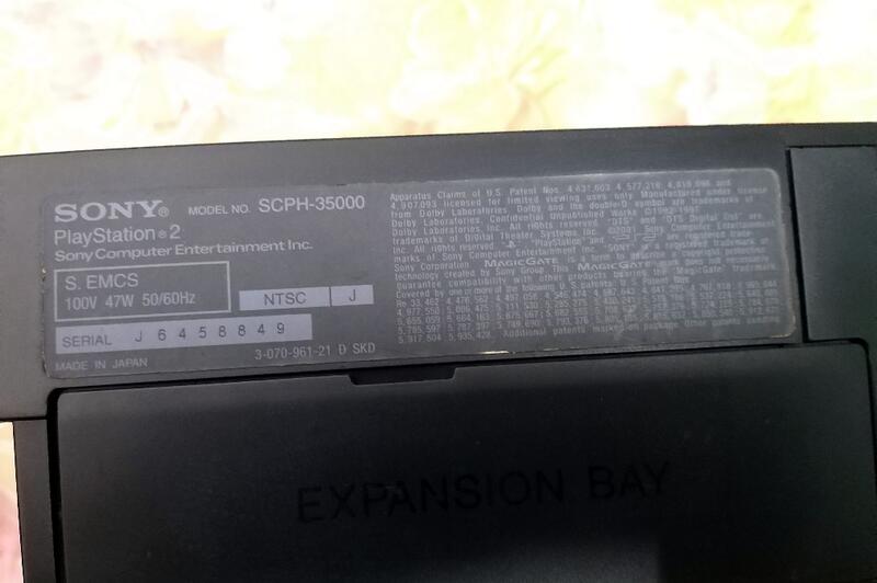 個人二手舊物出清 SONY PlayStation 2 PS2 SCPH-35000 | 露天市集 | 全台最大的網路購物市集