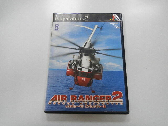 PS2 日版 GAME 空中救難隊2 AIR RANGER 2 (43735716) | 露天市集 | 全台最大的網路購物市集