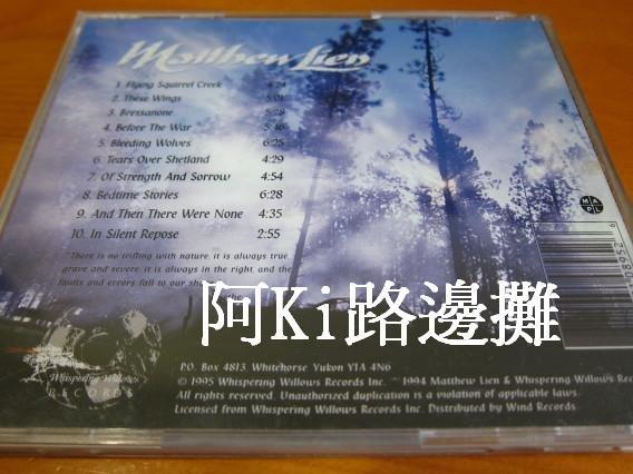 阿Ki路邊攤『其他CD』《*馬修連恩Matthen Lien【Bleeding Wolves】*》 | 露天市集 | 全台最大的網路購物市集