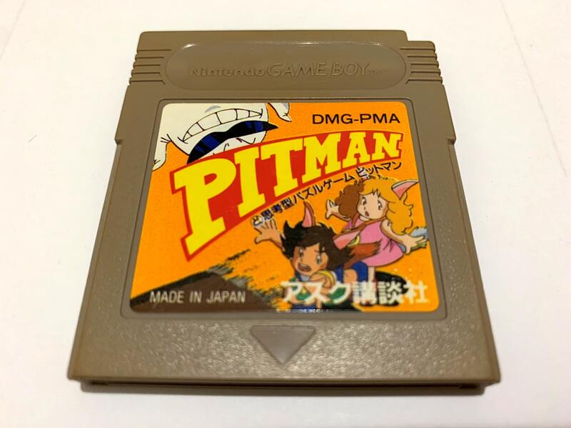 幸運小兔 GB遊戲 GB 開路小子 PITMAN 採礦王 礦王 任天堂 GameBoy GBC、GBA 適用 D6 | 露天市集 | 全台最大 ...