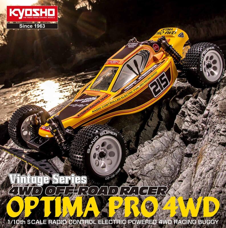 港都RC Kyosho OPTIMA PRO 4WD 4驅千里馬 2024年版 復古 復刻 傳奇系列(30620) | 露天市集 | 全台最大的網路購物市集