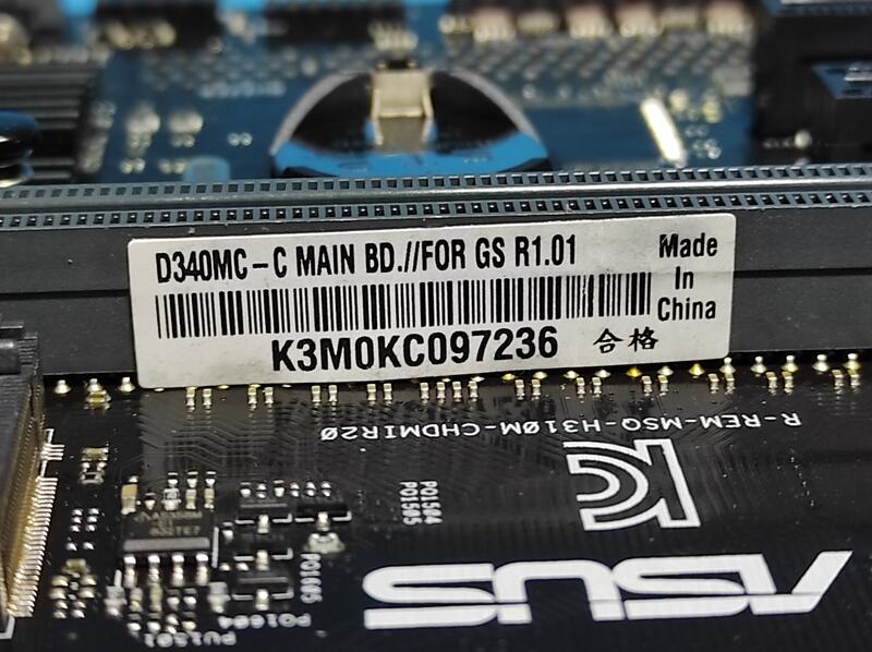 ASUS華碩 Intel 1151主機板 D340MC MAIN BD 支援8代9代CPU 良品 | 露天市集 | 全台最大的網路購物市集