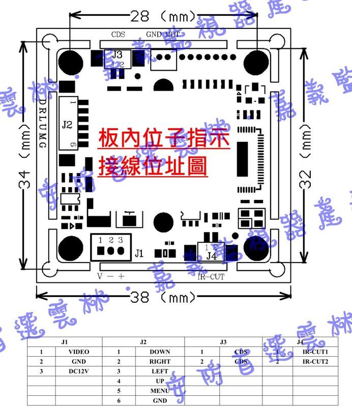 最新 AHD星光級索尼Sony IMX225+2431芯片 960P130萬低照監控 AHD高畫質模組板 監視器 監視 | 露天市集 | 全台 ...