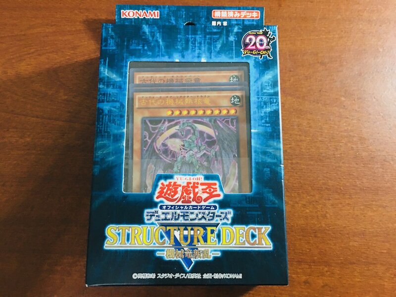 【遊星卡店】遊戲王 SR03 機械龍叛亂 套牌 日版 未拆 | 露天市集 | 全台最大的網路購物市集