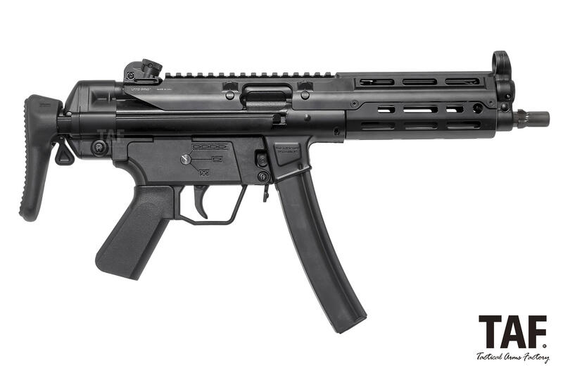 【TAF Custom可接單】Umarex / VFC HK MP5A3 + UTG MP5 戰術護木系統GBB 瓦斯槍 | 露天市集 | 全 ...