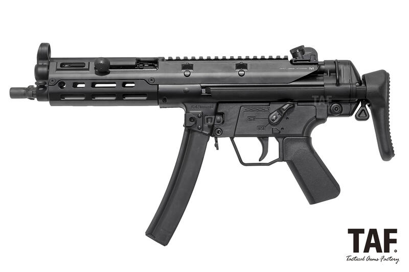 【TAF Custom可接單】Umarex / VFC HK MP5A3 + UTG MP5 戰術護木系統GBB 瓦斯槍 | 露天市集 | 全 ...