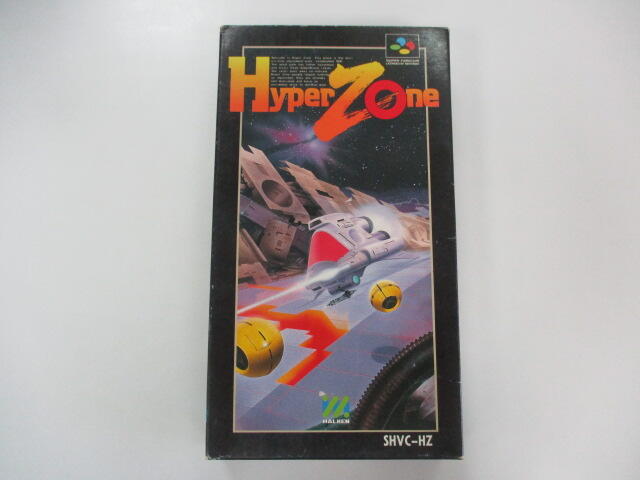 SFC 日版 GAME 盒裝超次元地帶 HYPERZONE (43156337) | 露天市集 | 全台最大的網路購物市集
