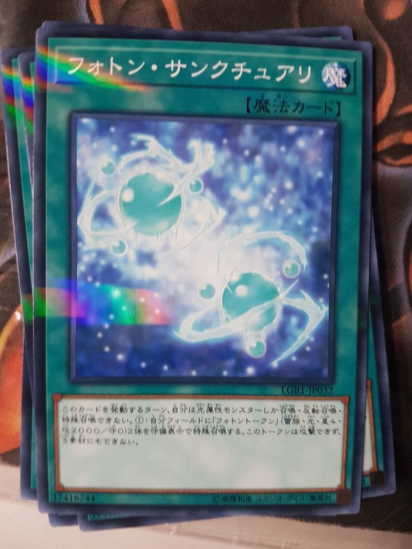 (EVA) LGB1-JP032 光子聖域 (普鑽)93分 | 露天市集 | 全台最大的網路購物市集