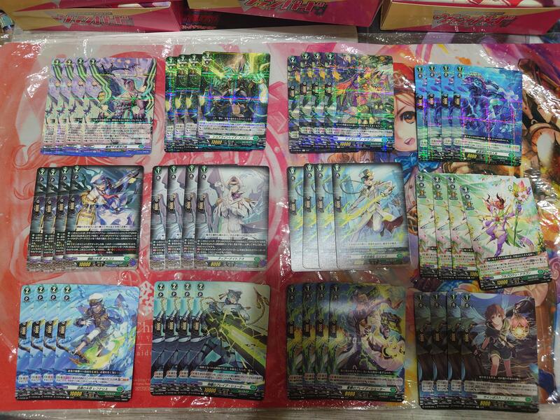 「JY卡鋪」VG先導者 D-BT08 綠國R C 各4 | 露天市集 | 全台最大的網路購物市集