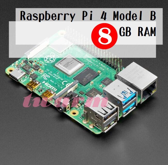 《德源科技》(含稅) Raspberry Pi 4 B ( Pi4B ) 開發板 8G RAM 單板V1.5，不含散熱片 | 露天市集 | 全 ...