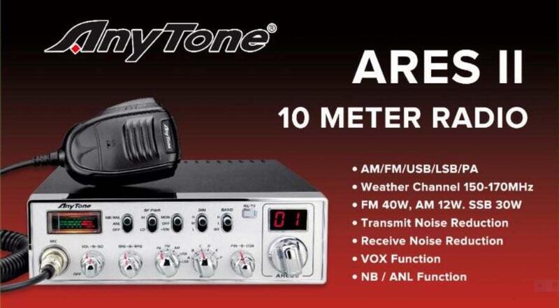 [預購中] Anytone ARES II 戰神二號 復古 CB 27Mhz 市民免照無線電 | 露天市集 | 全台最大的網路購物市集