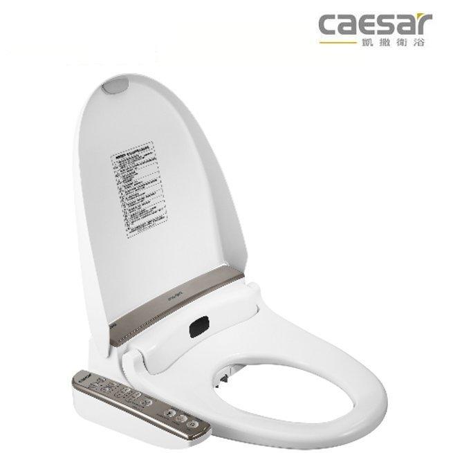 大鯊魚水電廣場】凱撒衛浴 TAF191 / TAF191L 微電腦馬桶座 馬桶蓋 免治馬桶蓋 免痣馬桶座 | 露天市集 | 全台最大的網路購物市集