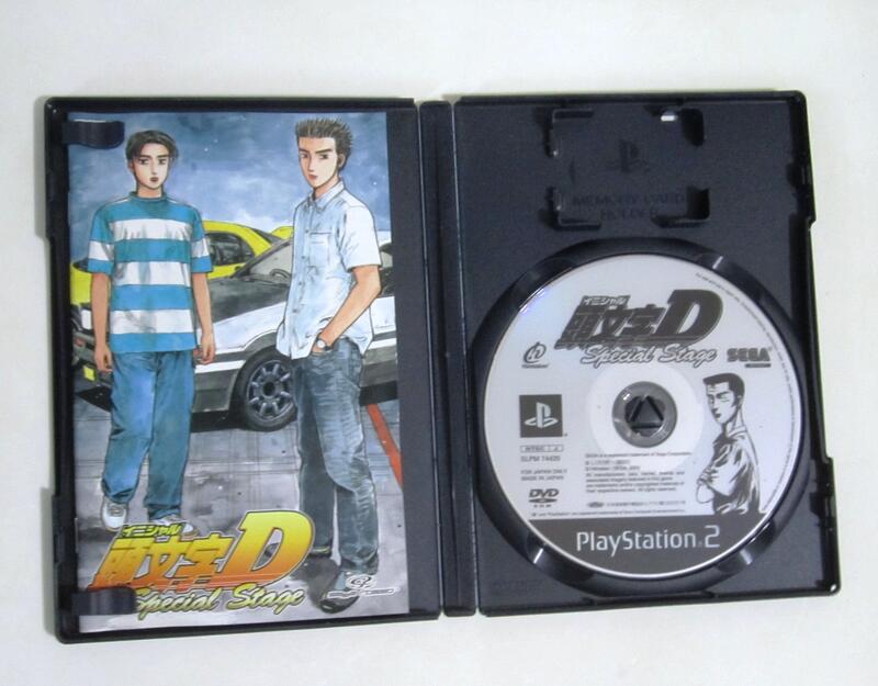 PS2 頭文字D Special Stage | 露天市集 | 全台最大的網路購物市集