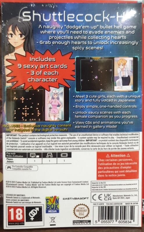 【全新現貨】NS Switch遊戲 Shuttlecock-H 中文版 無修正 有裸體內容 未成年請勿購買 | 露天市集 | 全台最大的網路購物市集