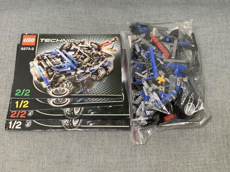 LEGO 8273 | 露天市集 | 全台最大的網路購物市集