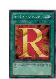 萬隆達*SD27-JA029 SD27-JP029 DP03-JP018 R 公平正義 普卡 | 露天市集 | 全台最大的網路購物市集