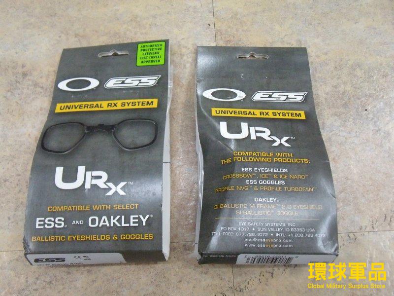 環球軍品 ESS URX 近視鏡架(適合ESS 系列及Oakley 系列防彈眼鏡) | 露天市集 | 全台最大的網路購物市集