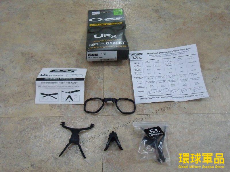 環球軍品 ESS URX 近視鏡架(適合ESS 系列及Oakley 系列防彈眼鏡) | 露天市集 | 全台最大的網路購物市集