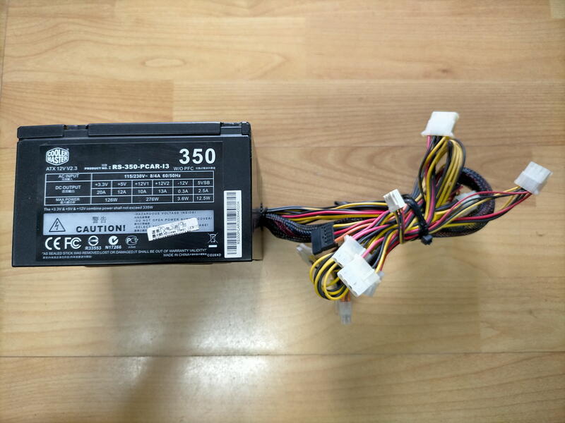 L.電源供應器- 酷媽 RS-350-PCAR-I3 350W 12公分風扇 SATA 顯卡 直購價120 | 露天市集 | 全台最大的網路購物市集