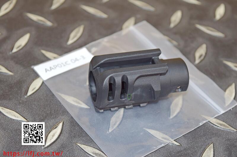 【我愛杰丹田】Action Army AAC AAP01C #04-3 原廠零件 | 露天市集 | 全台最大的網路購物市集