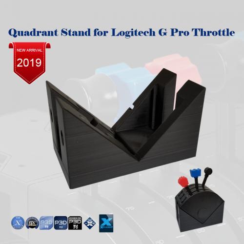 QUADRANT STAND FOR LOGITECH G PRO THROTTLE (SINGLE THROTTLE) | 露天市集 | 全 ...