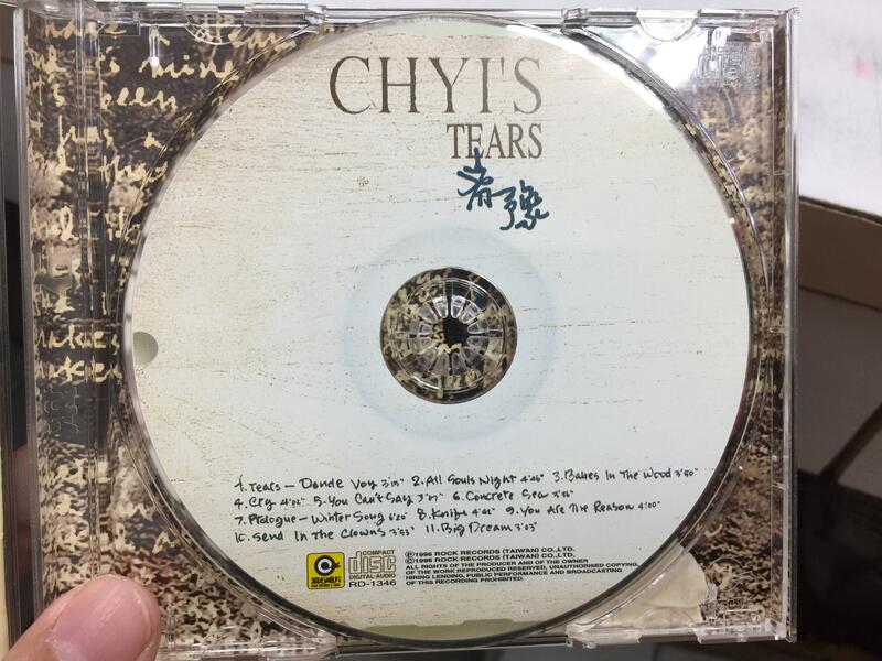 片況極佳。附歌詞《齊豫：Chyi's Tears》CD | 露天市集 | 全台最大的網路購物市集