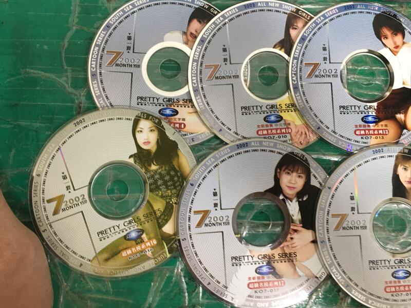 10片合售 記念懷舊 超級名模系列 女優 VCD 日本av 女優 有碼片DVD 日本成人影片 18禁 B95 | 露天市集 | 全台最大的網路購物市集