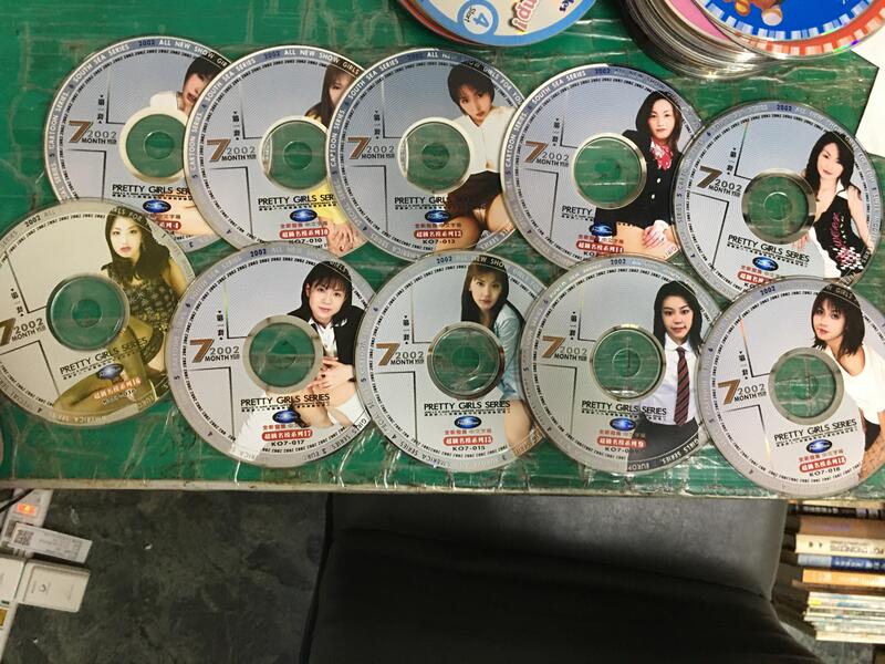 10片合售 記念懷舊 超級名模系列 女優 VCD 日本av 女優 有碼片DVD 日本成人影片 18禁 B95 | 露天市集 | 全台最大的網路購物市集