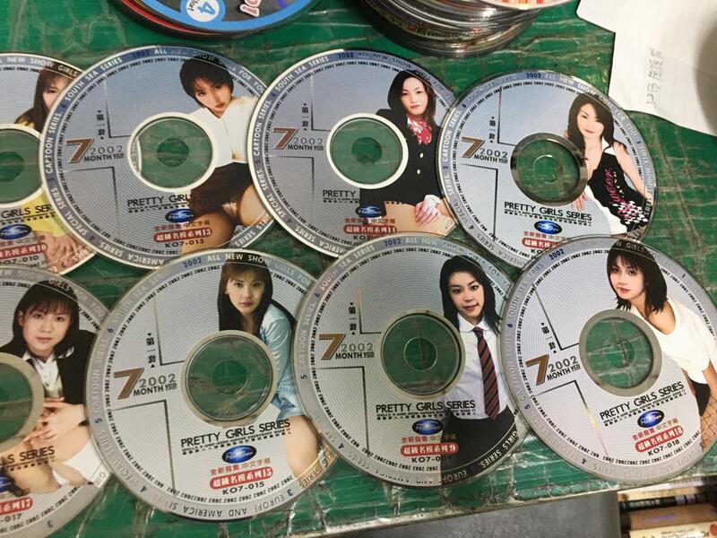 10片合售 記念懷舊 超級名模系列 女優 VCD 日本av 女優 有碼片DVD 日本成人影片 18禁 B95 | 露天市集 | 全台最大的網路購物市集