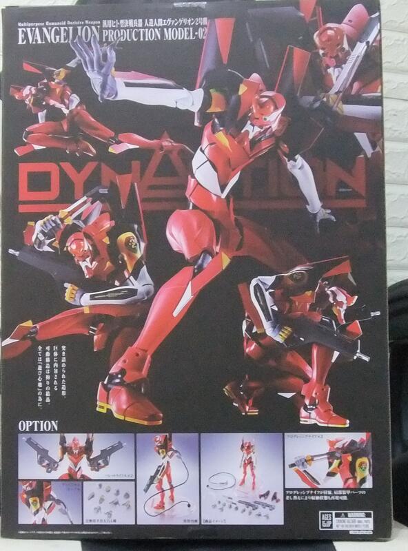 特價~DYNACTION 40公分高 福音戰士 泛用人型決戰兵器 貳號機 二號機 | 露天市集 | 全台最大的網路購物市集