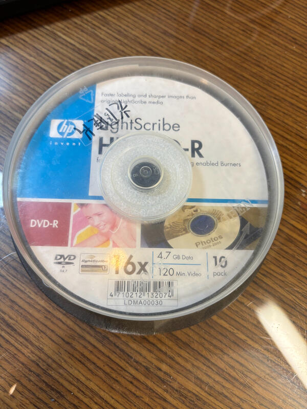 [絕版! 降價出清] HP LightScribe DVD-R 光雕片16x 一組10片 | 露天市集 | 全台最大的網路購物市集