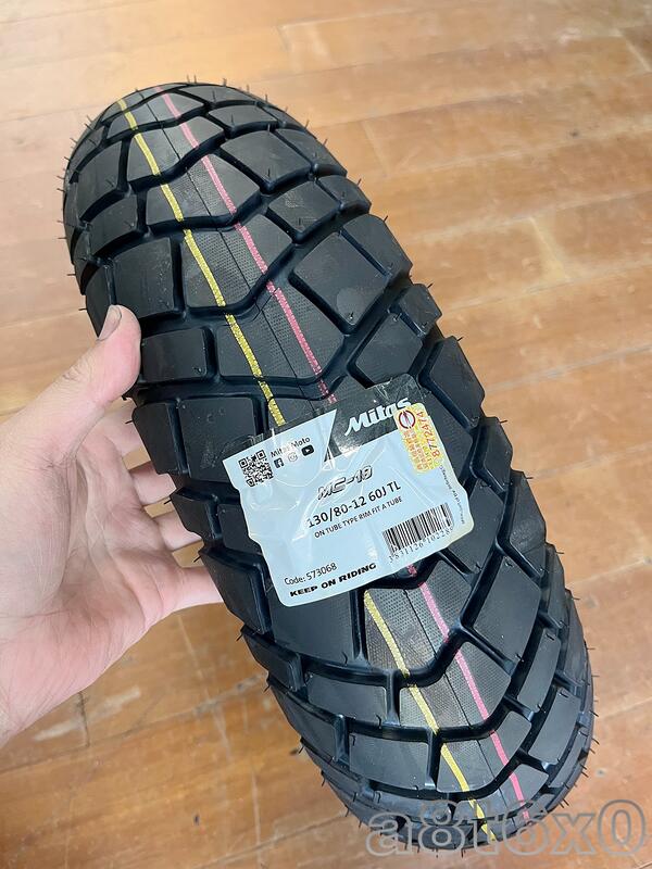 米塔斯 MITAS MC19 130/80-12 多功能胎 BWS | 露天市集 | 全台最大的網路購物市集